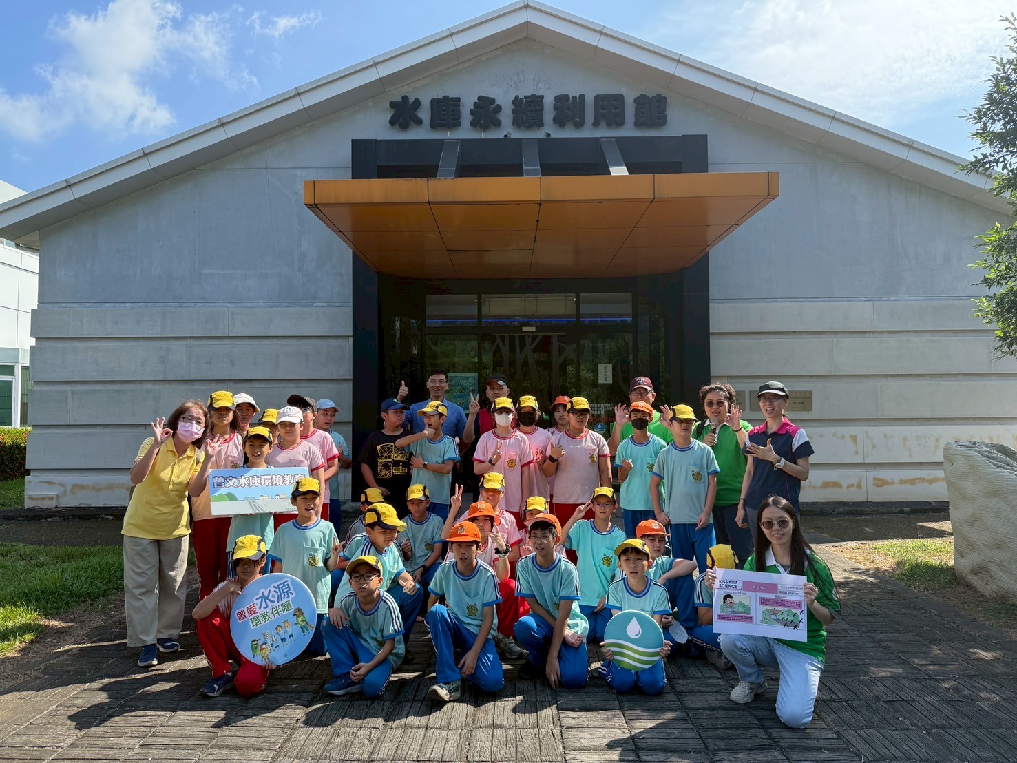 課程體驗-臺南市楠西區楠西國民小學