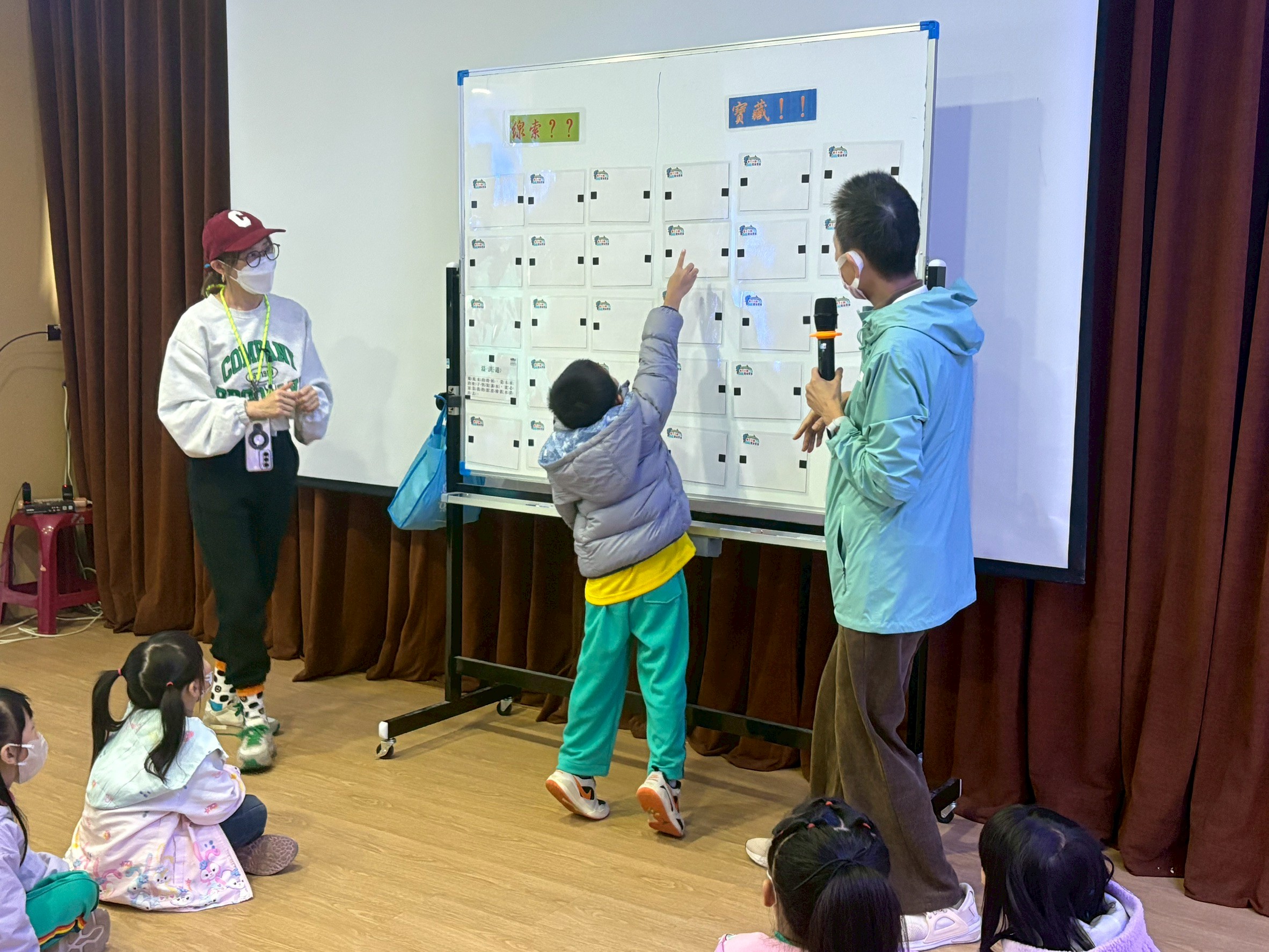 臺南市柳營區重溪國民小學