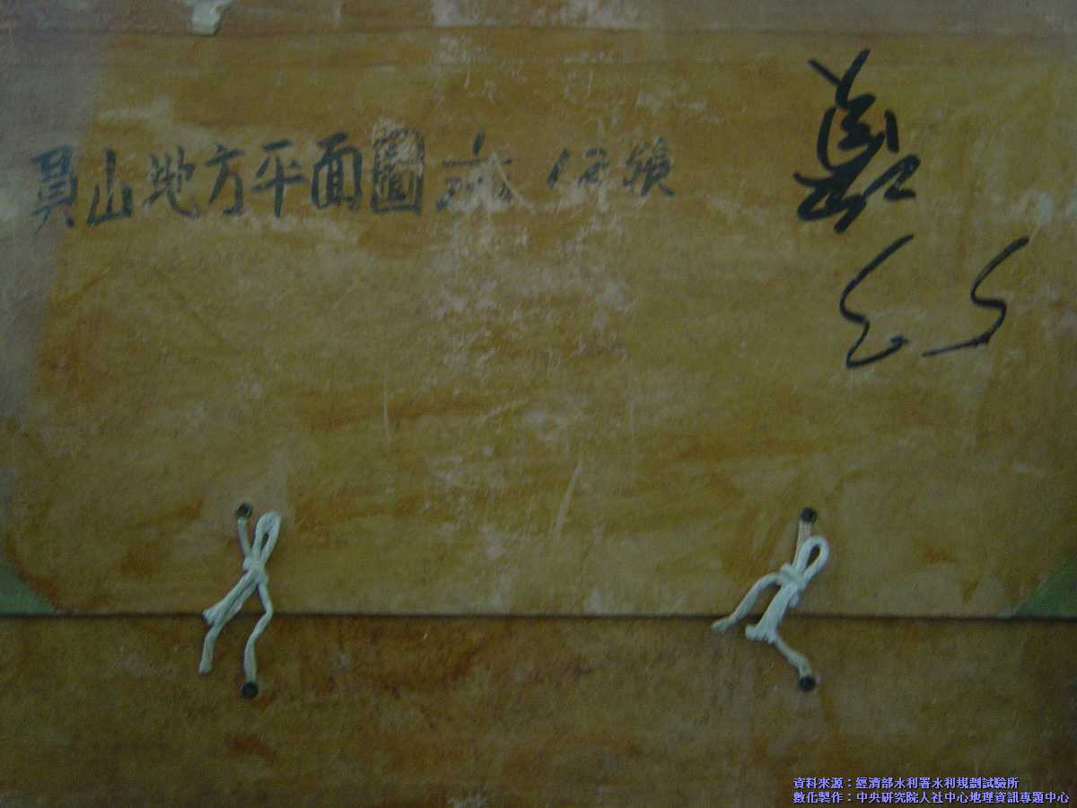 員山地方平面圖